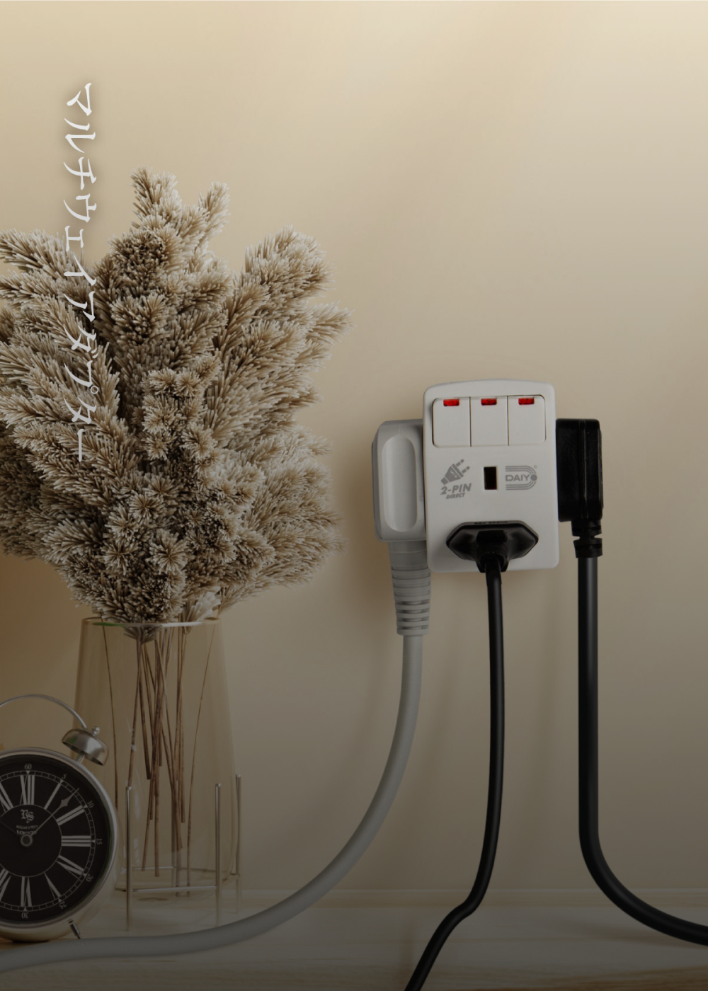 Daiyo DE 384 4 Way LED Surge Protector Power Extension Socket Strip wi